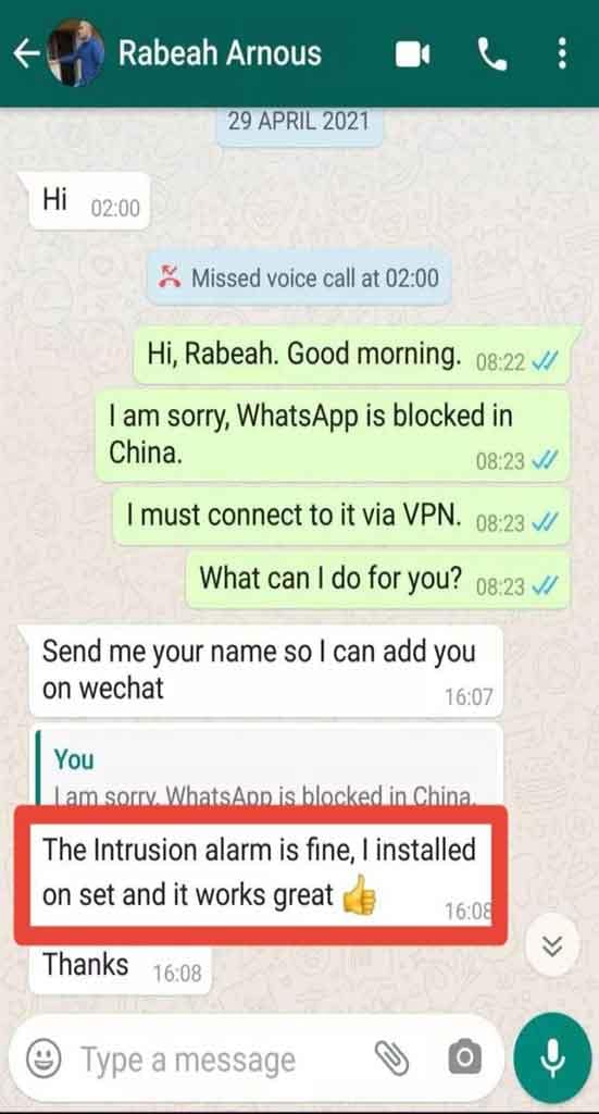 About Us (Burglar Alarm Manufacturer) - Athenalarm