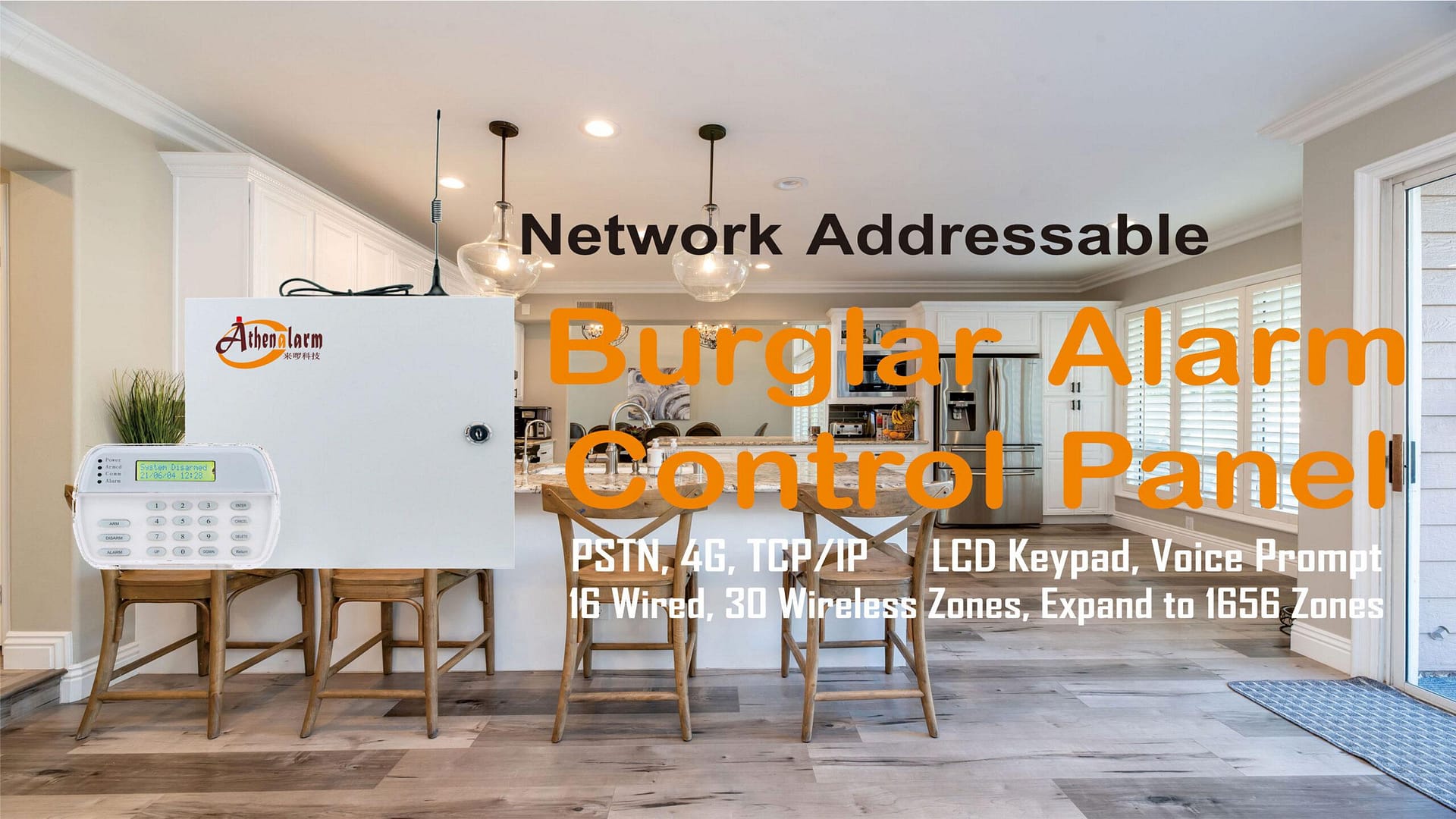 Network Alarm Monitoring System Solution - Athenalarm